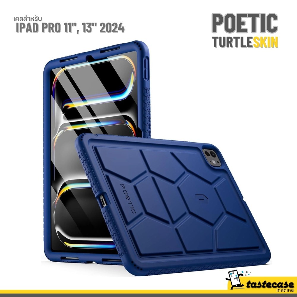 Poetic Turtleskin for iPad Pro 2024 Series 13" And 11" 2024 Case ...