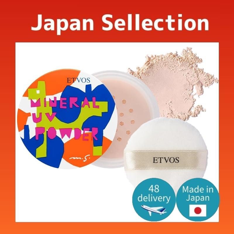Direct from Japan- Etvos Mineral UV Powder SPF50 PA++++ 5g #Pink Beige | Shopee Malaysia