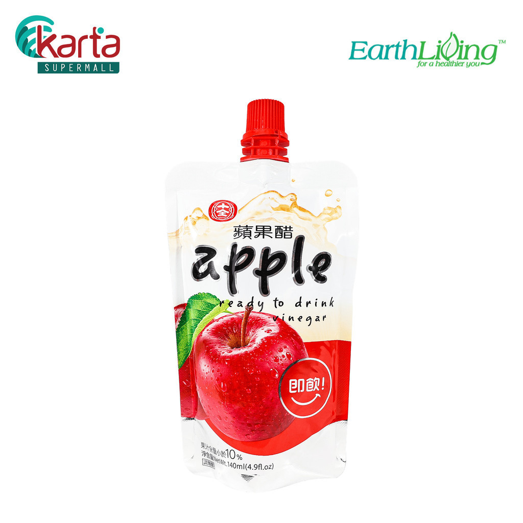 Shih Chuan Ready-to-Drink Apple Vinegar (6s x 140ml) Set | Shopee Malaysia