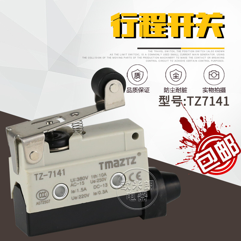 Stroke Switch Limit Switch Micro Switch AZ7141 TZ7141 | Shopee Malaysia
