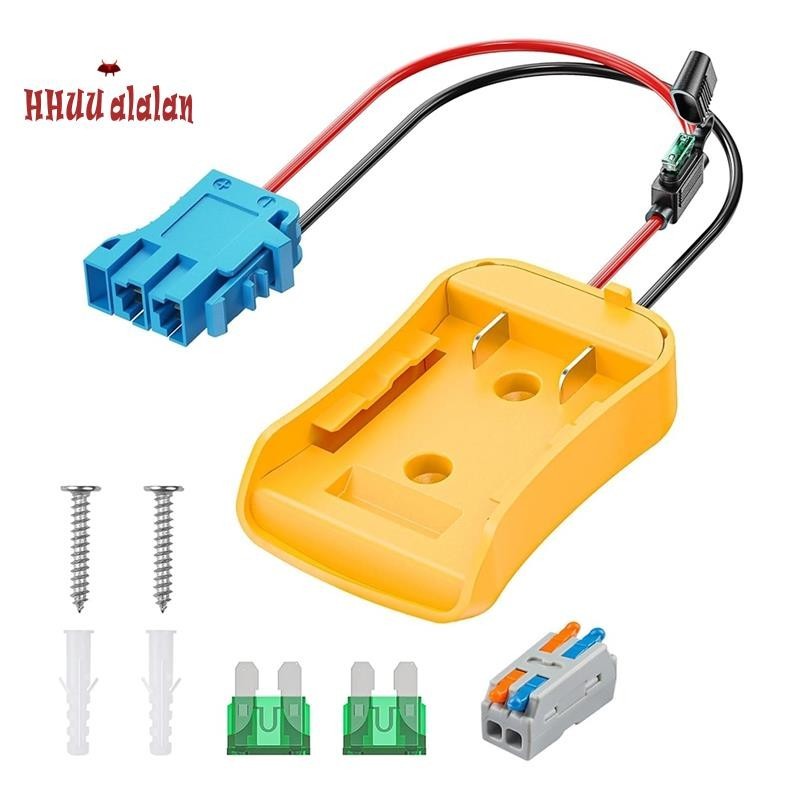Power Wheel Adapter for 20 V Lithium Battery, Peg-Perego Battery ...