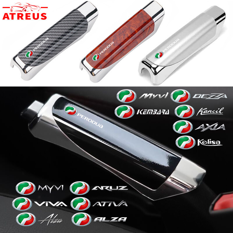 Perodua Universal Car Hand Brake Cover Protector Carbon Fiber Handbrake ...