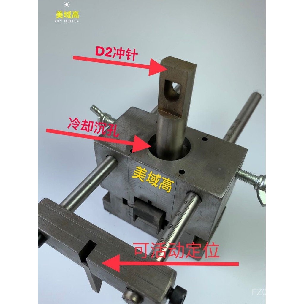 Punching Electric Hydraulic Punching Machine Mold Punching Machine ...