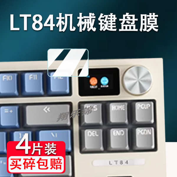 mechanical keyboard wireless keyboard wireless gaming keyboard wireless ...