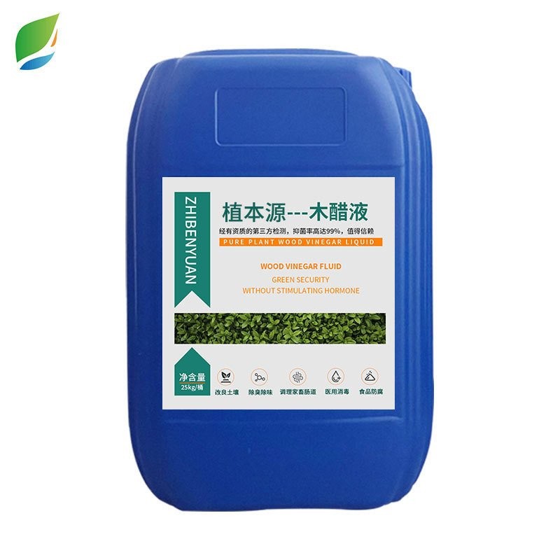 Cuka Kayu Penggalak Akar Cecair Baja Anak Benih Baja Larut Air Baja ...