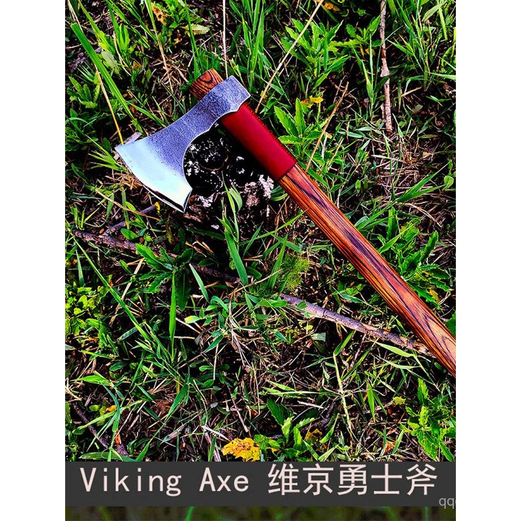 Fei Ruixiang Viking Warrior Axe with Axe Neck Camping Outdoor Axe ...