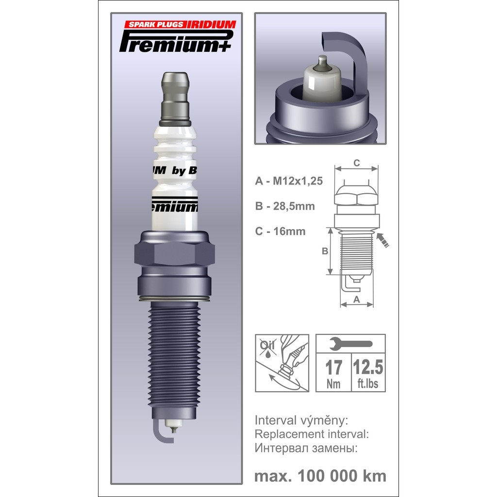 Accord Civic HRV CRV ODYSSEY P44 ( QOR14LIR-1 ) BRISK Iridium Premium ...