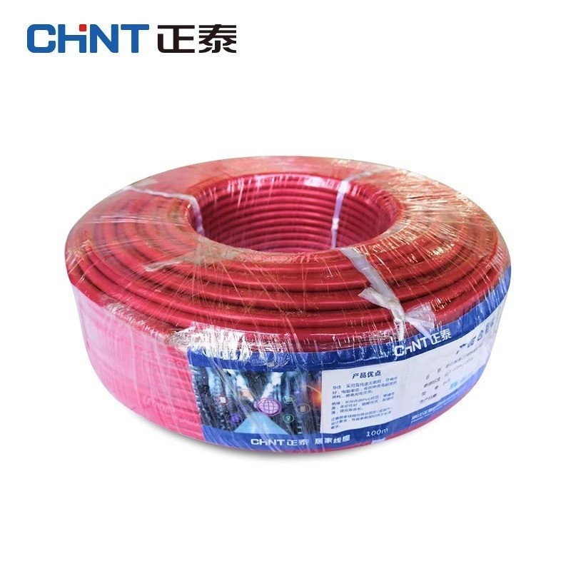 Kawat Elektrik Chint Standard Kebangsaan BV/BVR Wayar Teras Tembaga ...