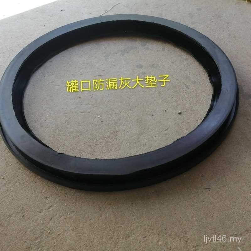 Aksesori Lori Tangki Simen Pukal Mulut Tangki Anti-Kebocoran Tikar ...