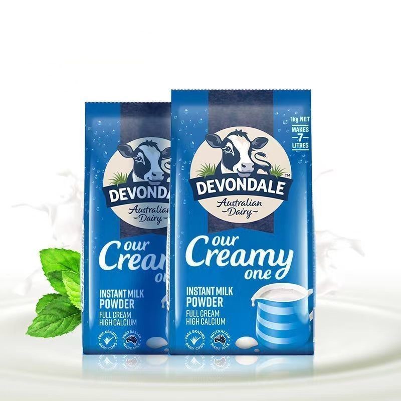 Shopee Official [1KG * 2 Bags] Germany (Full Fat) Modified Milk Powder ...