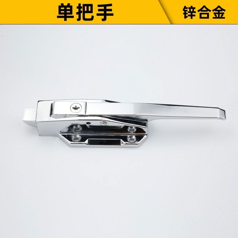 94% Praise Rate 1178 Refrigerator Door Lock Heavy Duty Freezer ...