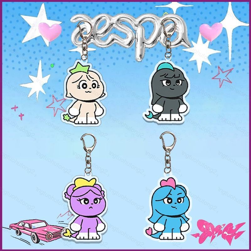 Trend AESPA KARINA Cartoon Acrylic Keychain Backpack Pendant Q Version ...