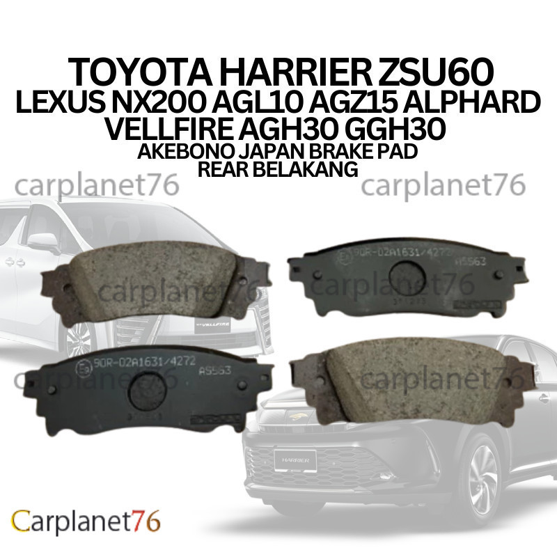 TOYOTA HARRIER ZSU60 LEXUS NX200 AGL10 AGZ15 ALPHARD VELLFIRE AGH30 ...