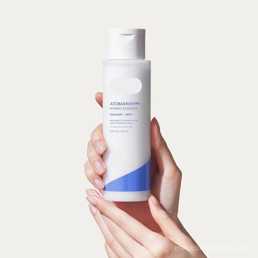 Serum Pelembap Hydro Essence Baharu 200ml Pembungkusan Kotak Warna Pati ...