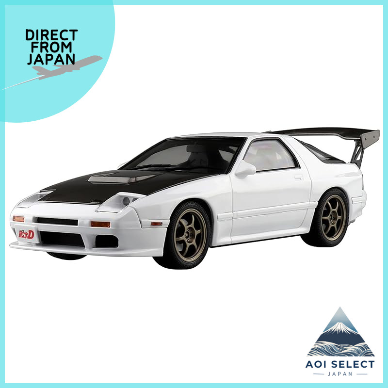 Aoshima Bunka Kyozai's Pre-painted Model Series Initial D Ryosuke Takahashi FC3S RX-7 Volume 41 ...