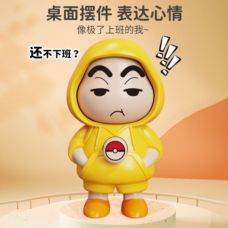 Crayon Shin Changing Pikachu Transformation Stand New Crayon Shin chan ...