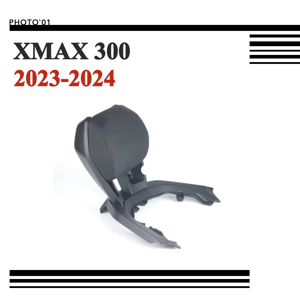 PSLER For Yamaha XMAX300 XMAX 300 Backrest Rear Passenger Seat Cushion ...