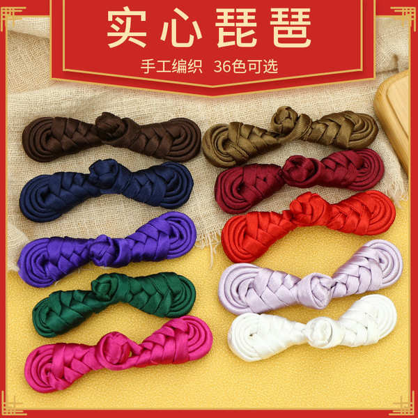 butang tudung butang baju melayu Disc Button Button Button Chinese ...