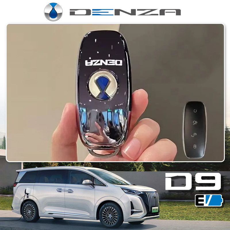 2024~2025 DENZA D9/BYD MPV Key Cover Bag Buckle Influencer Ladies ...