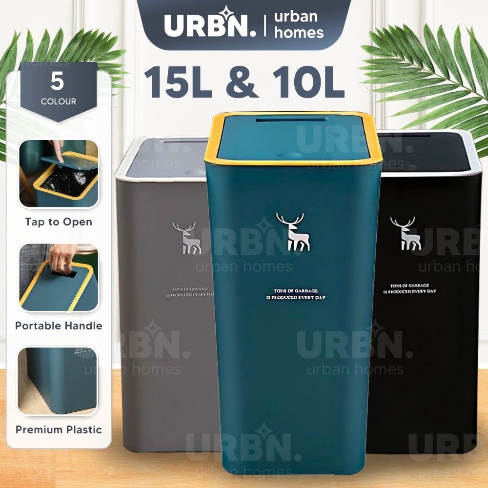𝗨𝗥𝗕𝗔𝗡𝗛𝗢𝗠𝗘𝗦 10/15L Rectangular Trash Bin Box Kitchen Bathroom Toilet ...