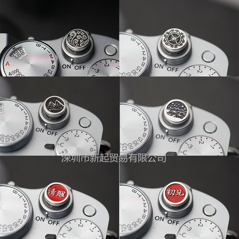 for Fujifilm X100vi XT5 X-M5 XM5 for Panasonic S9 G100 Shutter Button XT4 for Nikon ZF Z50 II ...