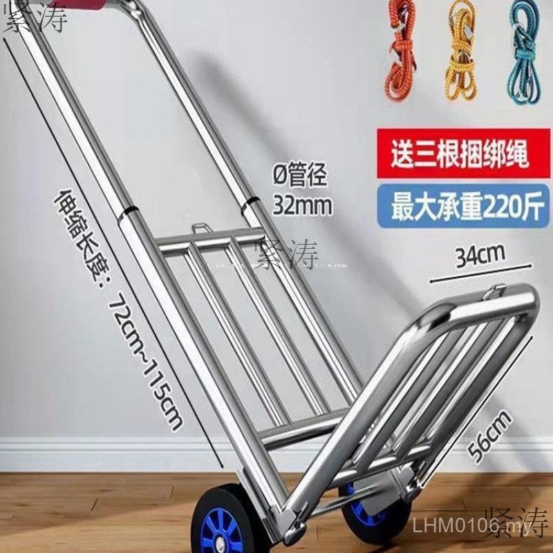 Small Trailer Folding Trolley Pulling Goods Luggage Trolley Handling ...