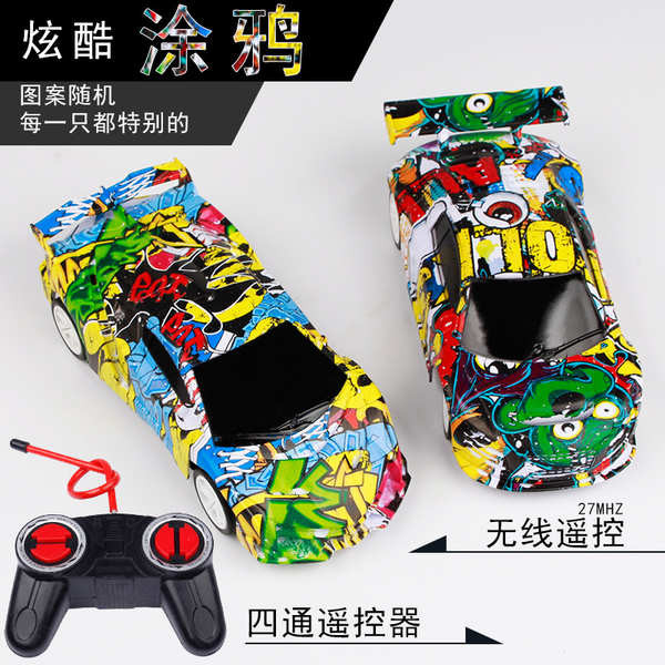 remote control car control car kereta control drift Cross-border ...