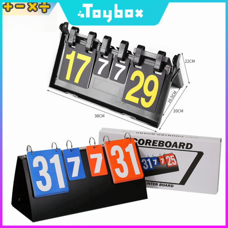 Scoreboard Flipping Counter Board Sports Equipment Digit Basketball ...