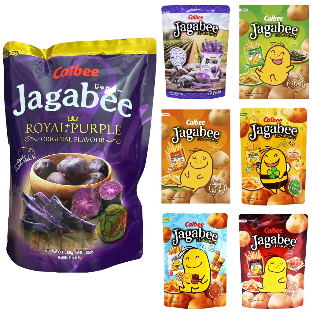 Calbee Jagabee Potato Stick Overseas Imported Calbee Potato Chips Three Brothers Snacks (gxpacks ...