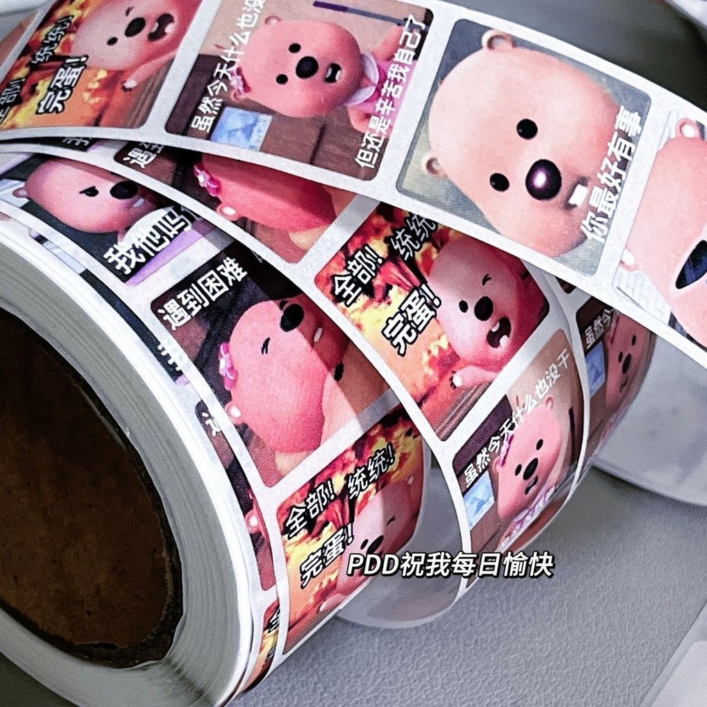 Little Beaver Emoji Pack loopy Ruby Roll Stickers Funny Creative Decoration Handbook Sealing ...