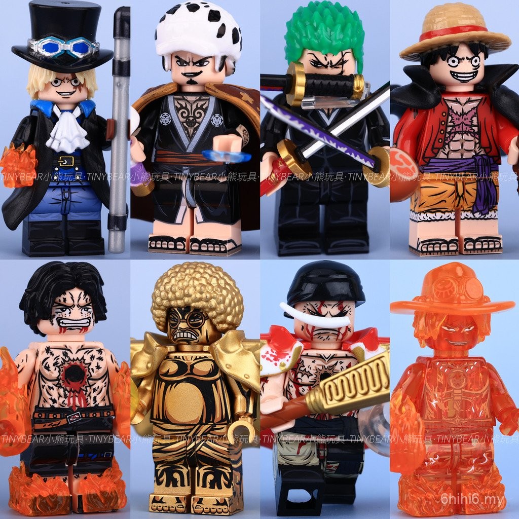 New Product Domestic Building Blocks Third Party One Piece One Piece ...