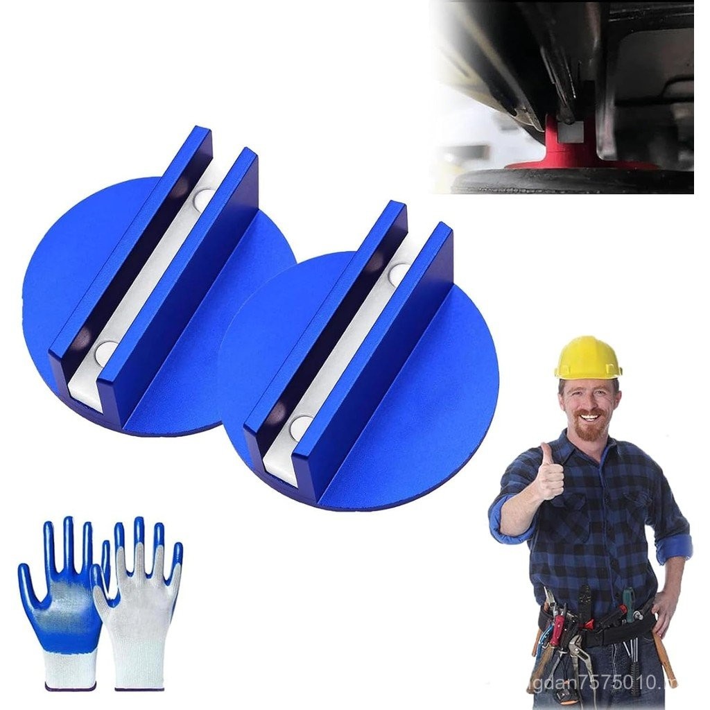 Universal Magnetic Car Jack Pinch Weld Pad - Slotted, Aluminum, 134g, 3 ...