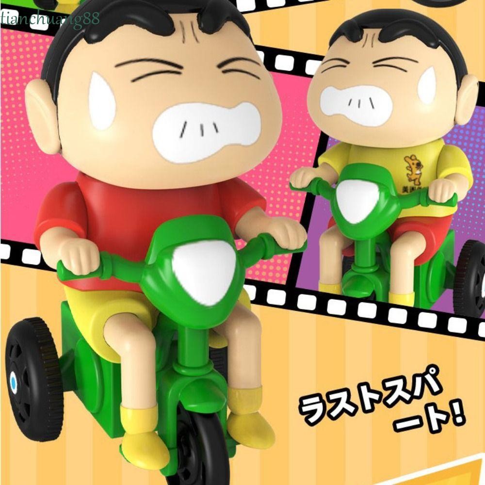 TIANCHUANG Crayon Shin-Chan Clockwork Doll, Dynamic Shin-Life Series ...