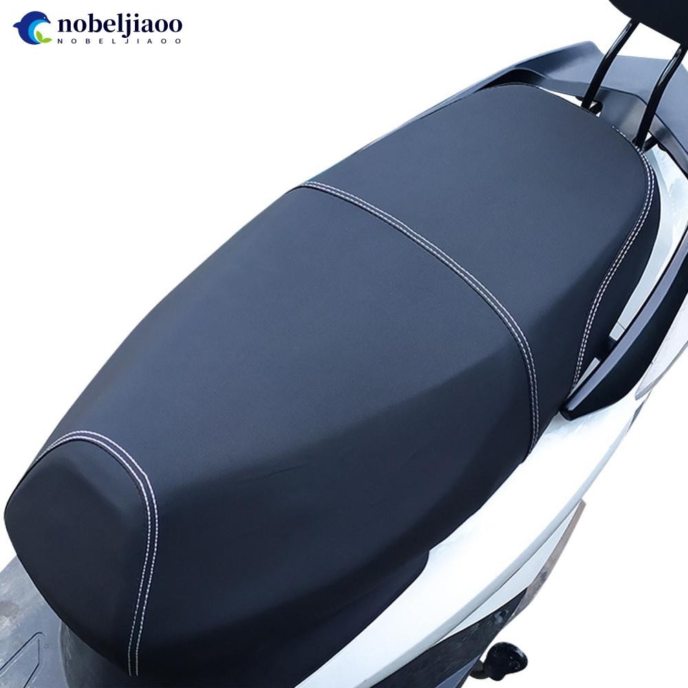 NOBELJIAOO Universal Leather Motorcycle Seat Cover Cushion Full ...