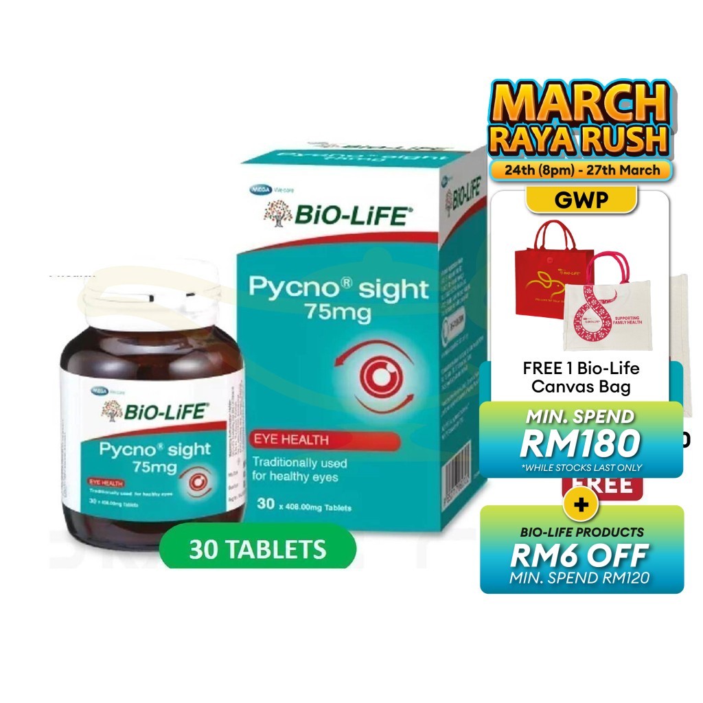 Bio-Life Pycno Sight 75mg 30 Tablets EXP:05/2025 [ Eyes Eye Health ...