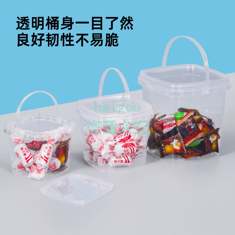Food Grade Transparent Small Square Bucket Plastic Sealed with Lid ...