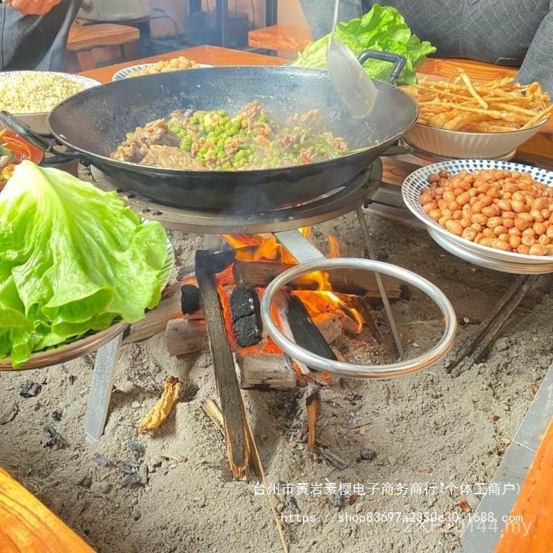 Artifact Country Practical Hot Pot Rack Firewood Rack Firewood Stove ...