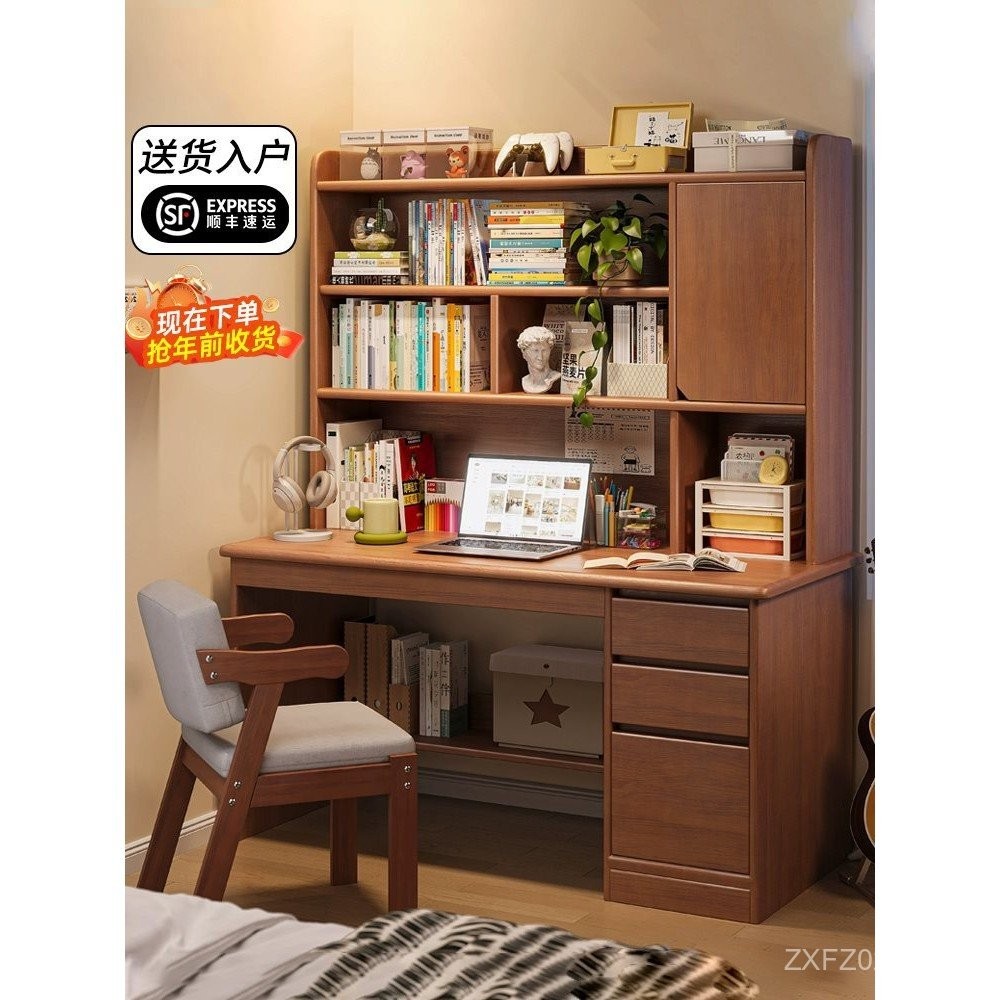 Writing Desk Desk Study Bedroom Household Desk Bookshelf Solid Wood ...