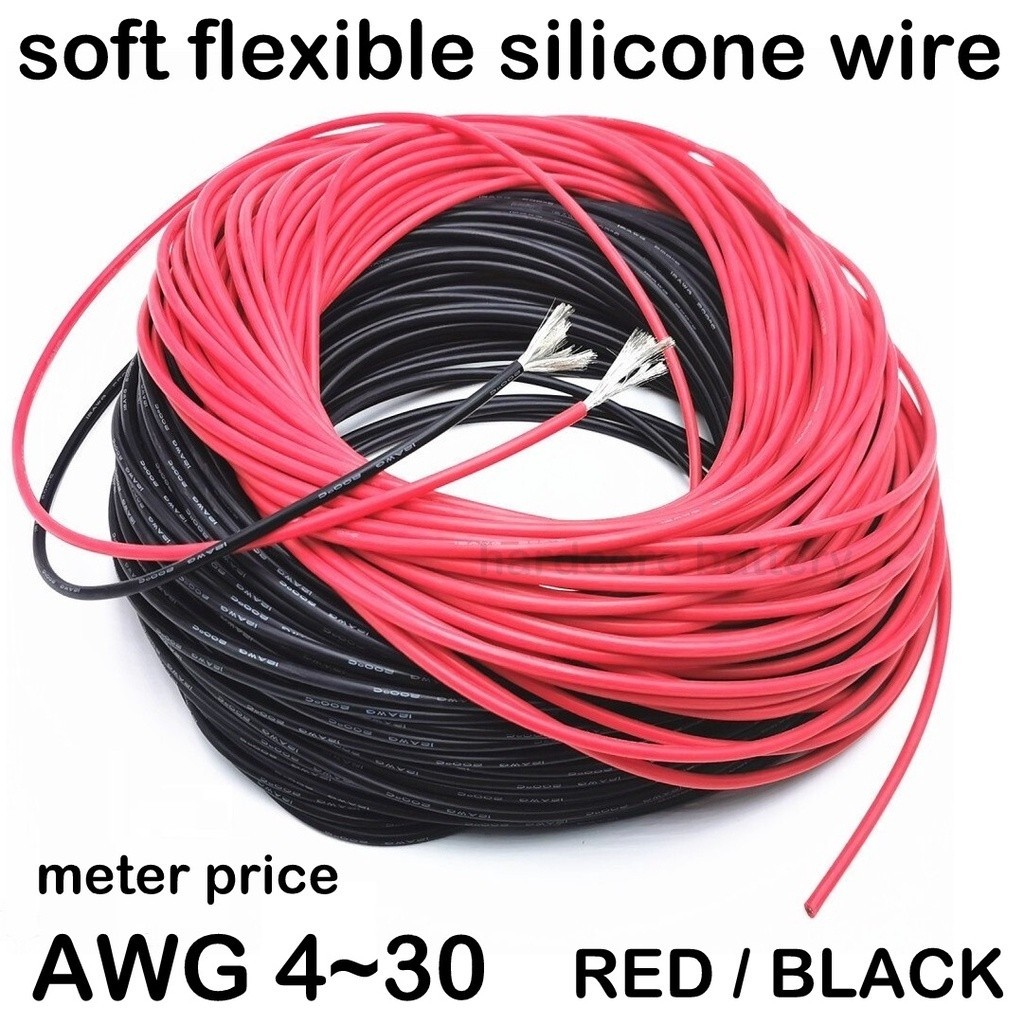 Soft Silicone Flexi Flexible Multicore Wire Cable Black Red Drone DIY Electric Electronic AWG 8 ...