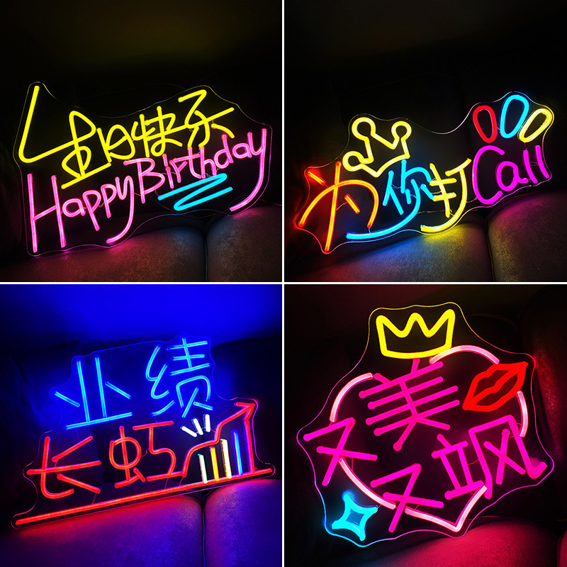 Customized Light Box Neon Light Star Concert led Luminous Character ...
