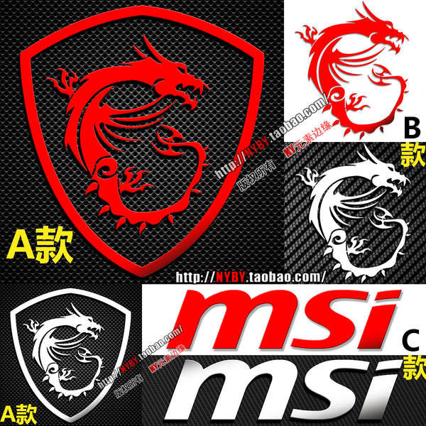 Metal Sticker MSI Dragon Shield LOGO LOGO Laptop Metal Sticker Mobile ...