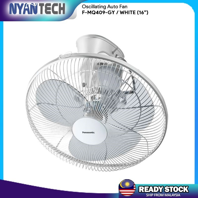 PANASONIC 16" F-MQ409 360° OSCILLATING AUTO FAN - WHITE / DARK GREY ...