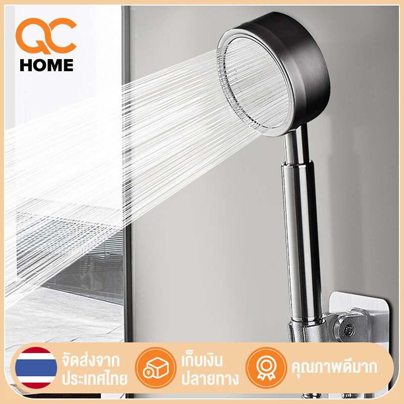 Authentic 304 Stainless Steel Pressure Booster Shower High-Pressure ...