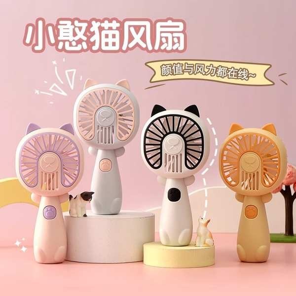 kipas mini aircond kipas mini murah gila kipas mini cute Hadiah yang ...