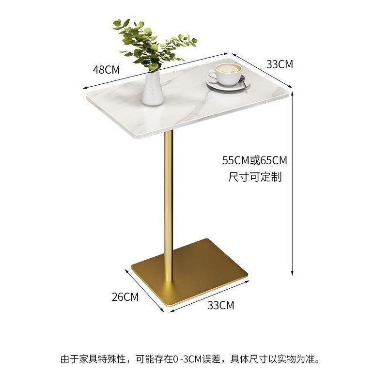 Light Luxury Slate Sofa Side Table Minimalist Living Room Combed Side ...