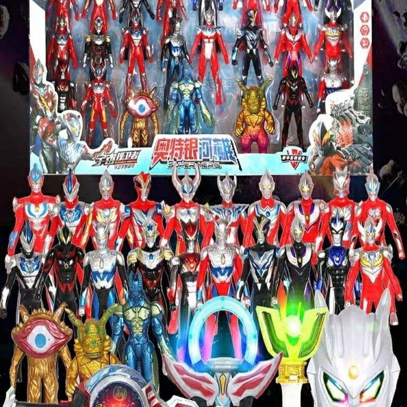 Ultraman Toy Ultraman Toy Children's Puppet Big Gift Box Set ...