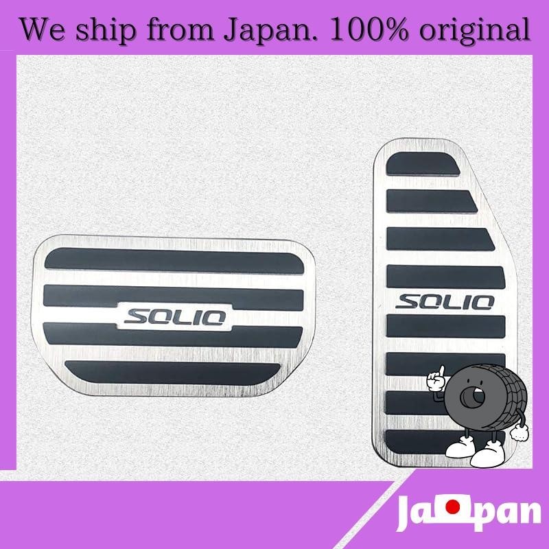 Direct from Japan】BOYOUS [Newest model] Suzuki SOLIO SOLIO Bandit MA36S MA46S MA37S Aluminum ...