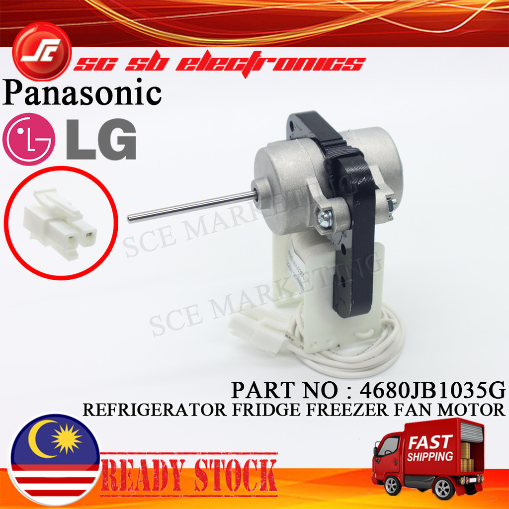 LG PANASONIC REFRIGERATOR FRIDGE FREEZER FAN MOTOR 4680JB1035G 2 WIRE ...