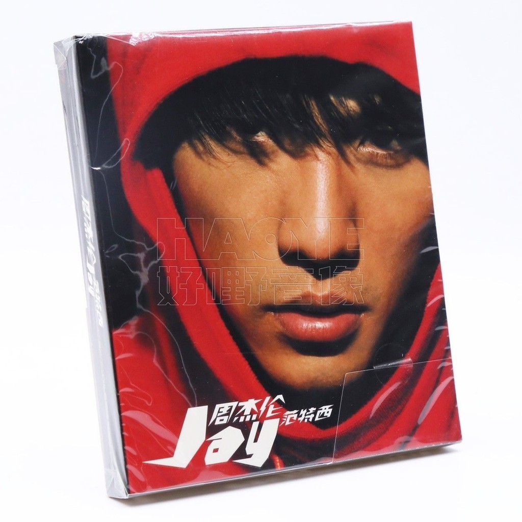 Official and genuine JAY Chou JAY physical music album compl Official ...
