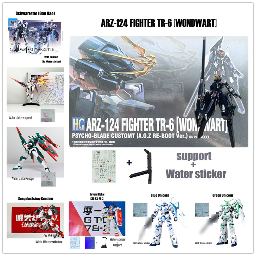 Unicorn Gundam 00 Shia Qan Gundam HG MG GTO RX-78-2 HG Sengoku Astray ...